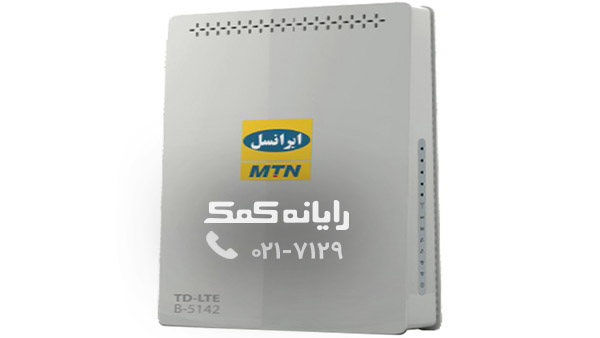 تغییر نام و رمز wifi در مودم B5142 اینترنت نسل چهارم ثابت ایرانسل | رایانه کمک